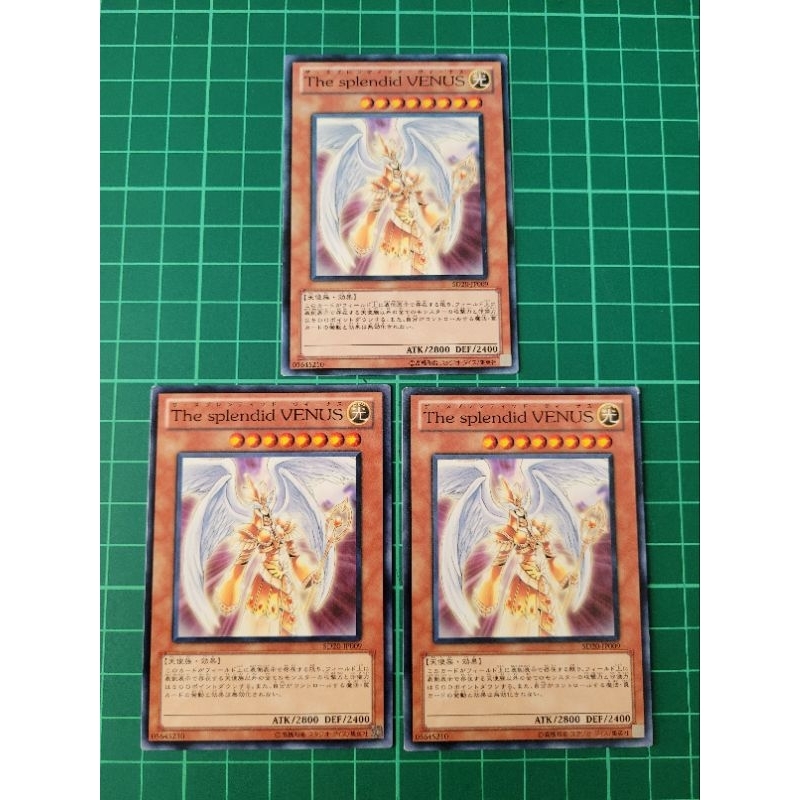 YUGIOH Japanese SD20-JP009 華麗金星 SPLENDID VENUS (N) LIGHT PLAYED 95%92%90% | Shopee Malaysia