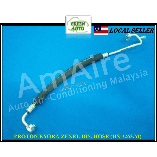 PROTON EXORA DISCHARGE HOSE ZEXEL HS-3263.M | Shopee Malaysia