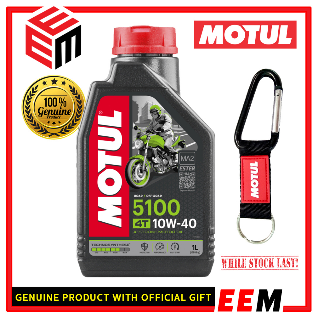 MOTUL 5100 4T 10W40 ENGINE LUBRICANT (100% GENUINE PRODUCT) #SILA BACA ...