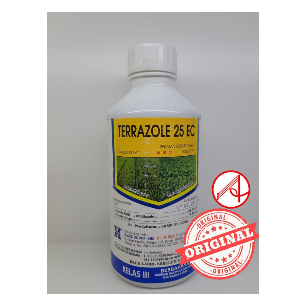 TERRAZOLE(RACUN KULAT LECUH ANAK BENIH/REPUT PANGKAL) | Shopee Malaysia