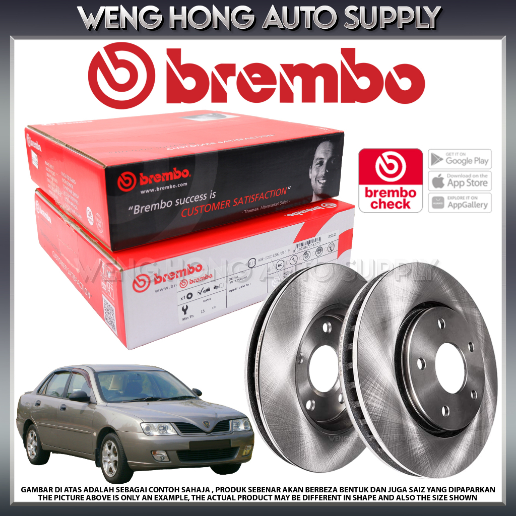 Proton Waja CAMPRO , CPS , MMC Front / Rear Brembo Brake Disc Rotor ...