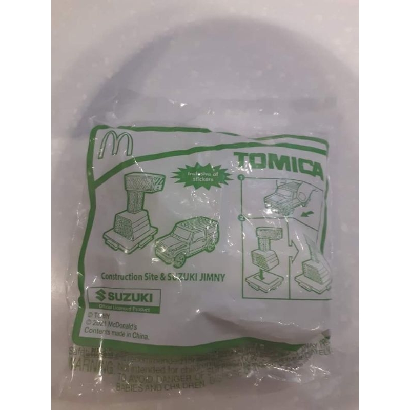 Tomica Cars Mcd McDonald's Limited Edition Diecast Models | Shopee Malaysia