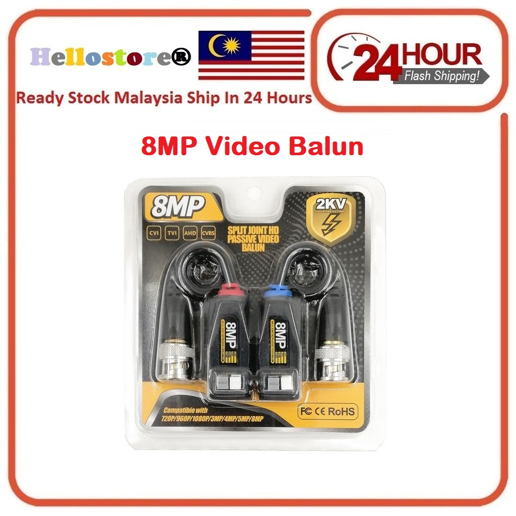 8MP HD Passive Video Balun 8MP 5MP 1080P Transmission Twisted Pair ...