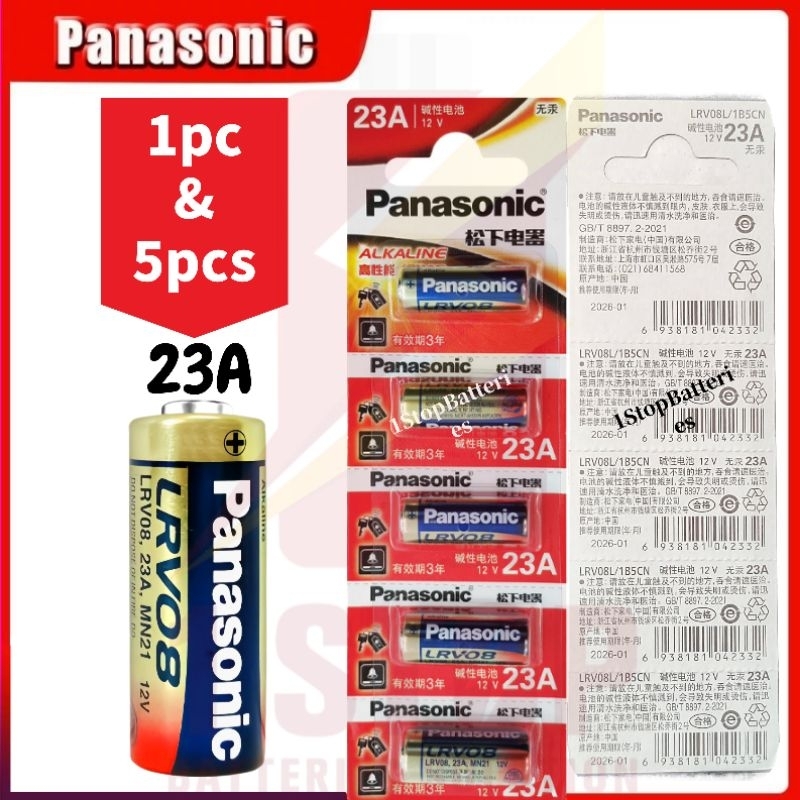 [GENUINE] Panasonic 12V Alkaline A23/23A & A27/27A 1pc or 5pcs | Shopee Malaysia