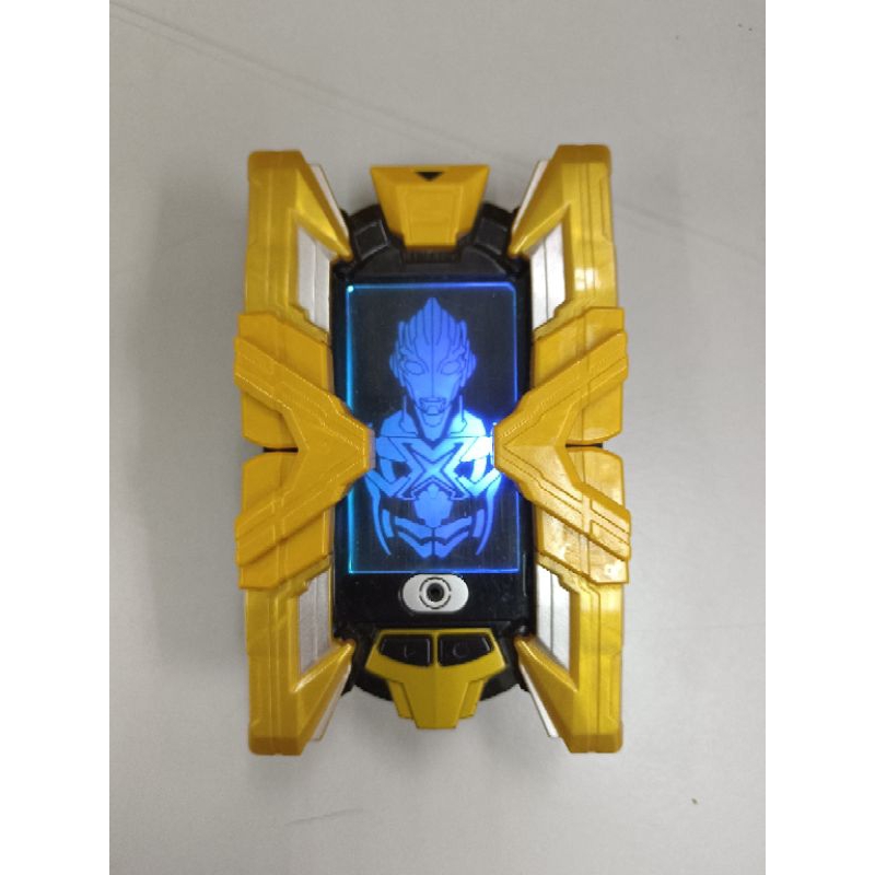 Bandai Ultraman X Legend Ultra Transformation Series X Devizer | Shopee ...
