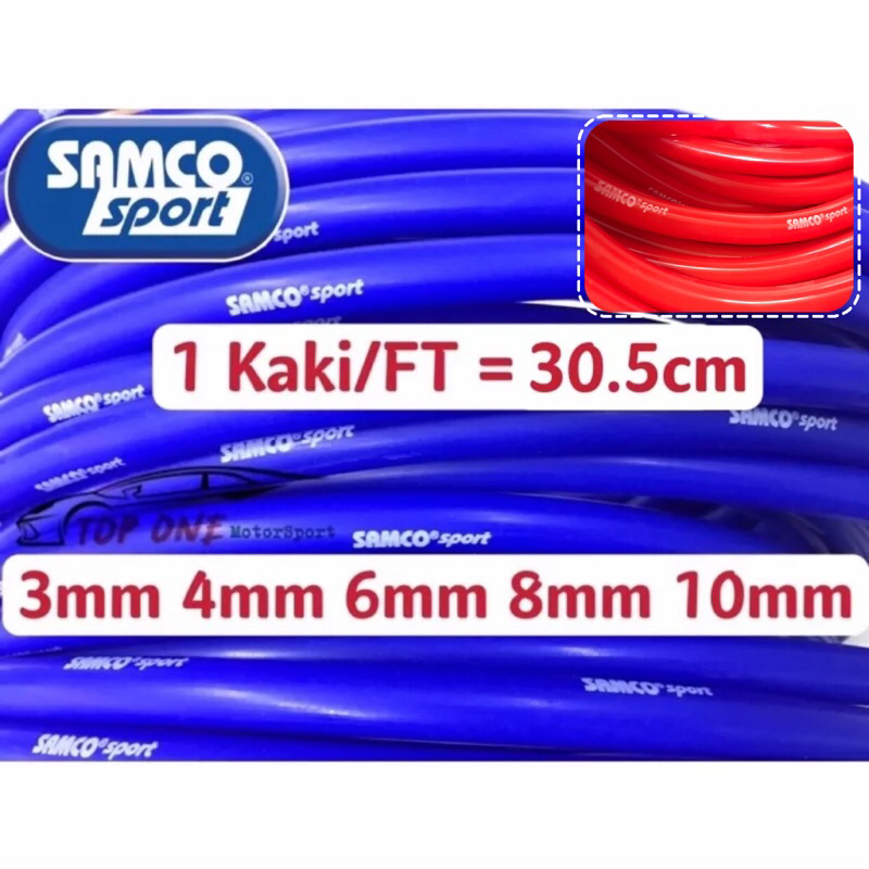High Quality Samco Silicone Vacuum Hose / Water Hose (1 Unit x 1 Kaki/FT ) 3mm,4mm,6mm,8mm,10mm ...