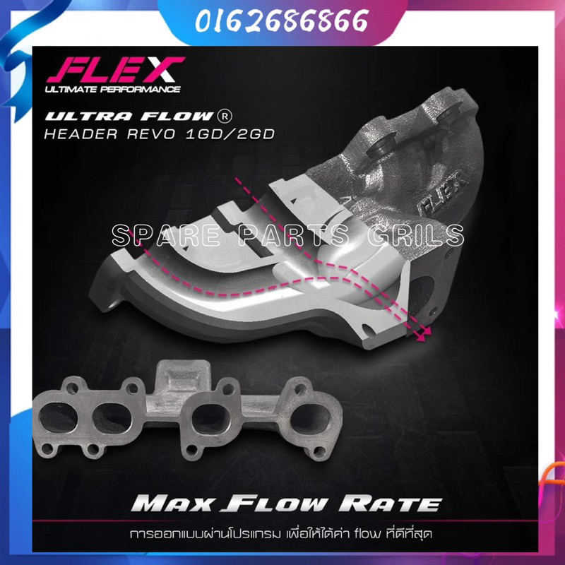 🇹🇭THAILAND FLEX CAST IRON HEADER TURBO EXHAUST MONIFOLD 1GD 2GD 1KD 2KD ...