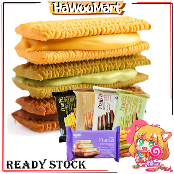 【法丽兹】曲奇饼干 Sunssi Franzzi Chocolate Cookie 40g/+- 巧克力饼干 | Shopee Malaysia