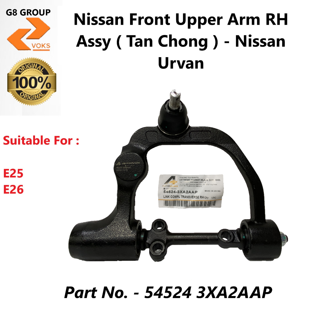 Nissan Upper Arm Front RH Assy ( Tan Chong ) - Nissan Urvan ( 54524 ...
