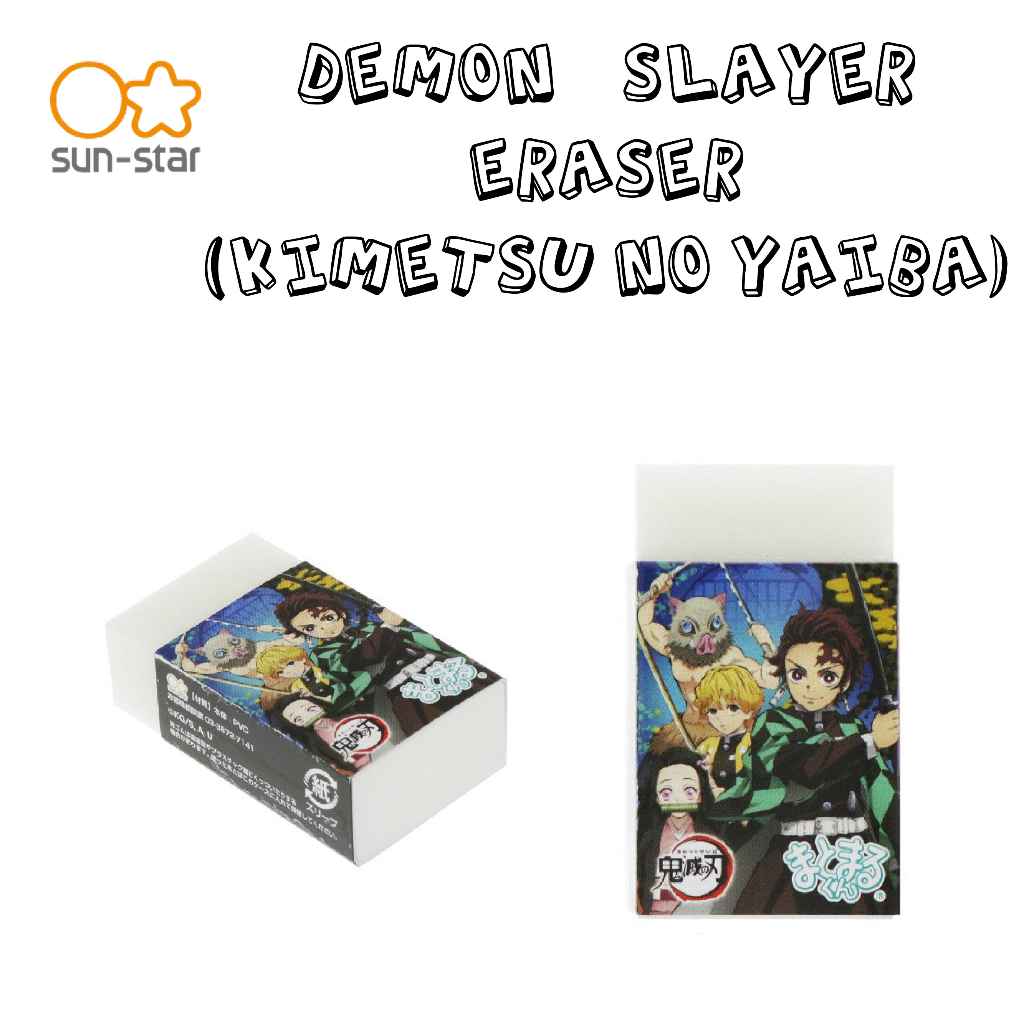 Sun-Star Stationery Demon Slayer (Kimetsu No Yaiba) Eraser (2023 ...