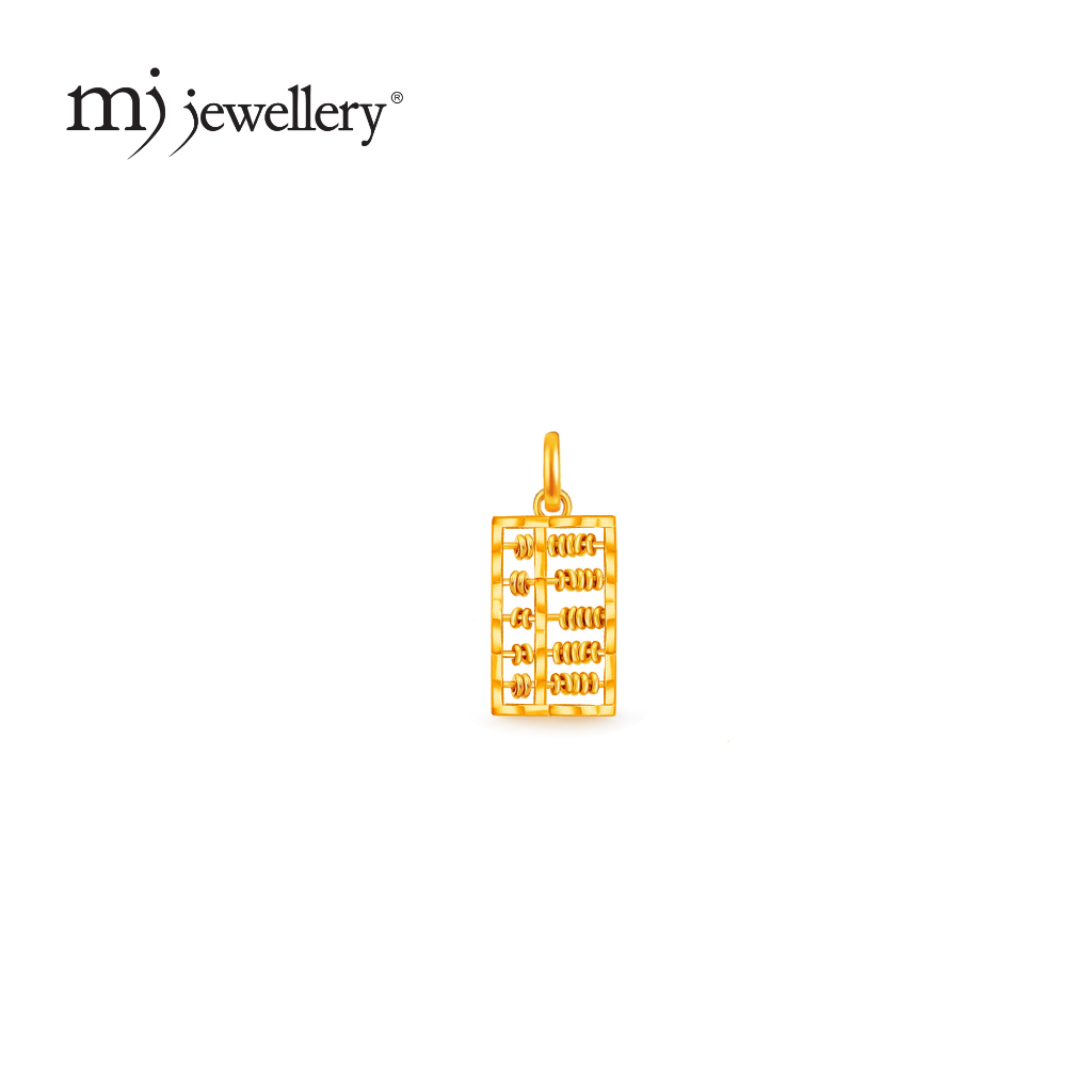 MJ Jewellery 375/9K Gold Abacus Pendant B72 | Shopee Malaysia