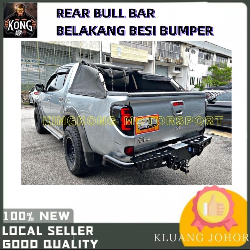 REAR BULL BAR TOYOTA HILUX VIGO REVO ROCCO NAVARA D40 NP300 TRITON D ...