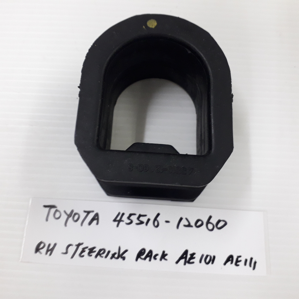 (1PCS TOYOTA 45516-12060) STEERING RACK RUBBER RIGHT (KANAN) TOYOTA ...