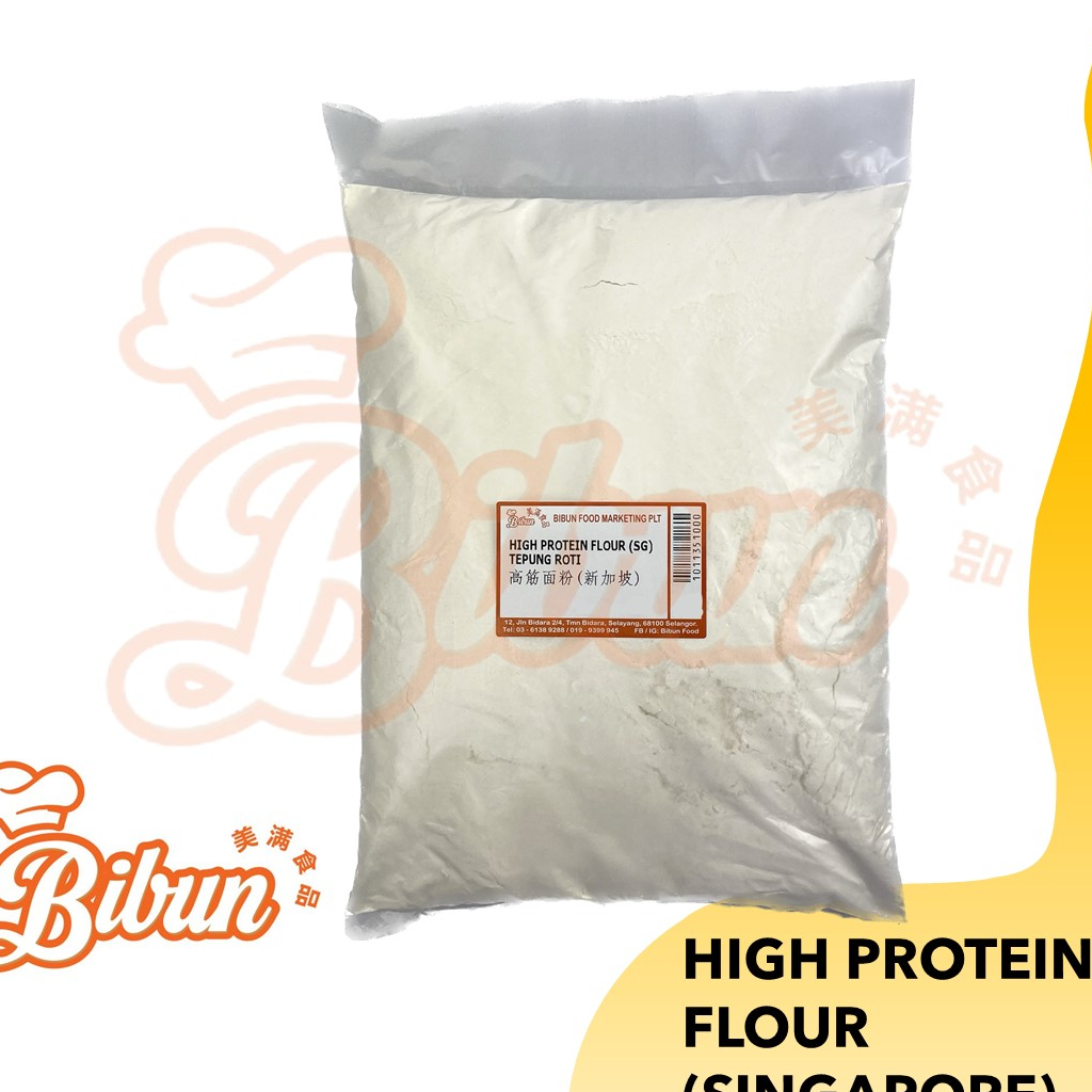 PRIMA Supreme High Protein Flour / Bread Flour / Tepung Roti SINGAPORE ...