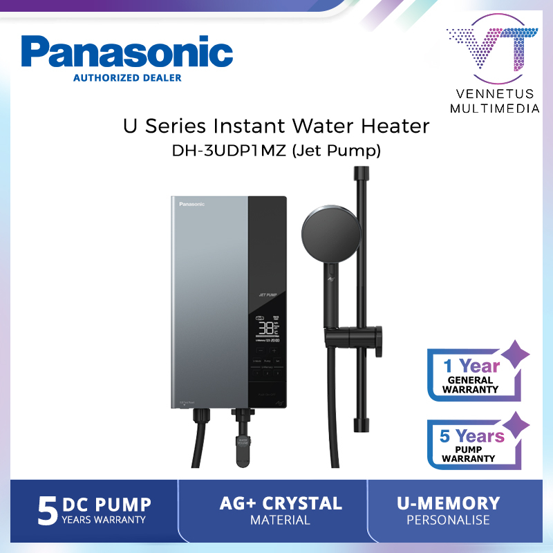 Panasonic Jet Pump U Series Water Heater DC PUMP DH-3UDP1MZ Instant ...