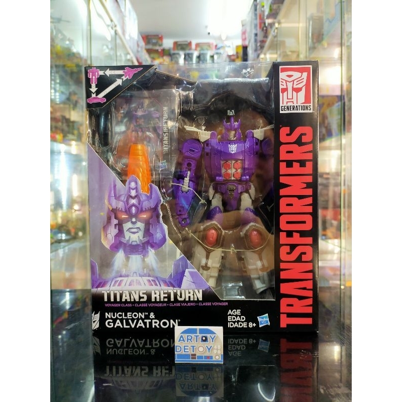 Transformers Titan Return Voyager Nucleon & Galvatron | Shopee Malaysia