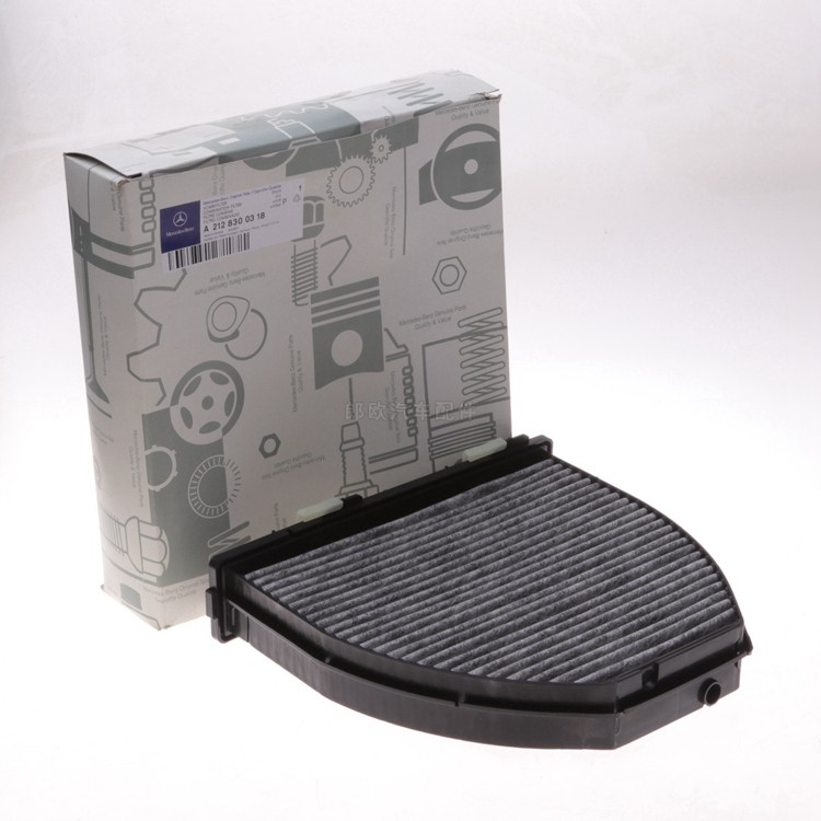 MERCEDES BENZ C Class W204 E Class W212 C207 C197 C218 R197 R231 X218 ...