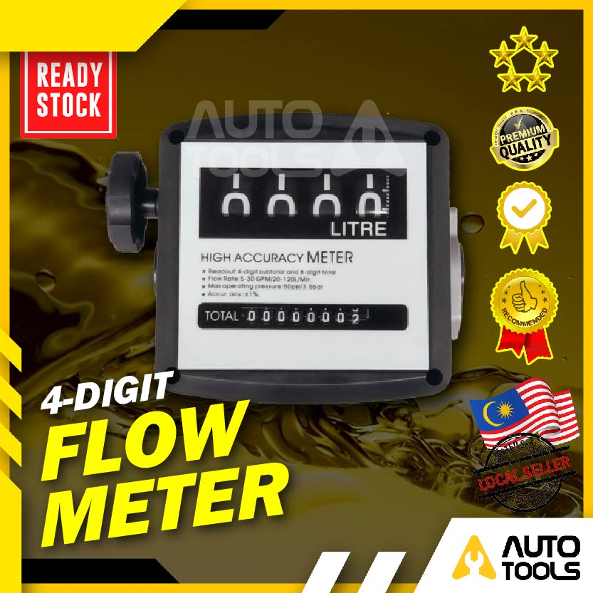 4 Digit Flow Meter ( Diesel Fuel Oil Flow Meter ) | Shopee Malaysia