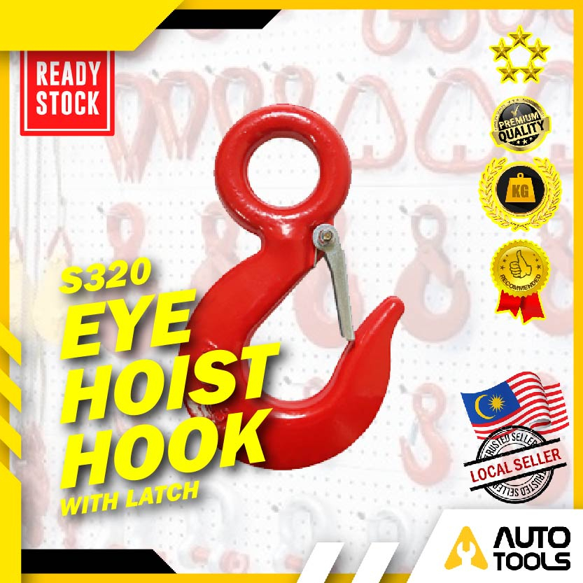 S320 Eye Hoist Hook With Latch (0.5 ton / 0.75 ton / 1.0 ton / 1.5 ton ...