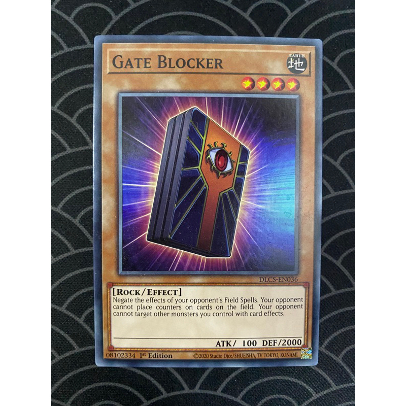 Gate Blocker (DLCS-EN036) | Shopee Malaysia