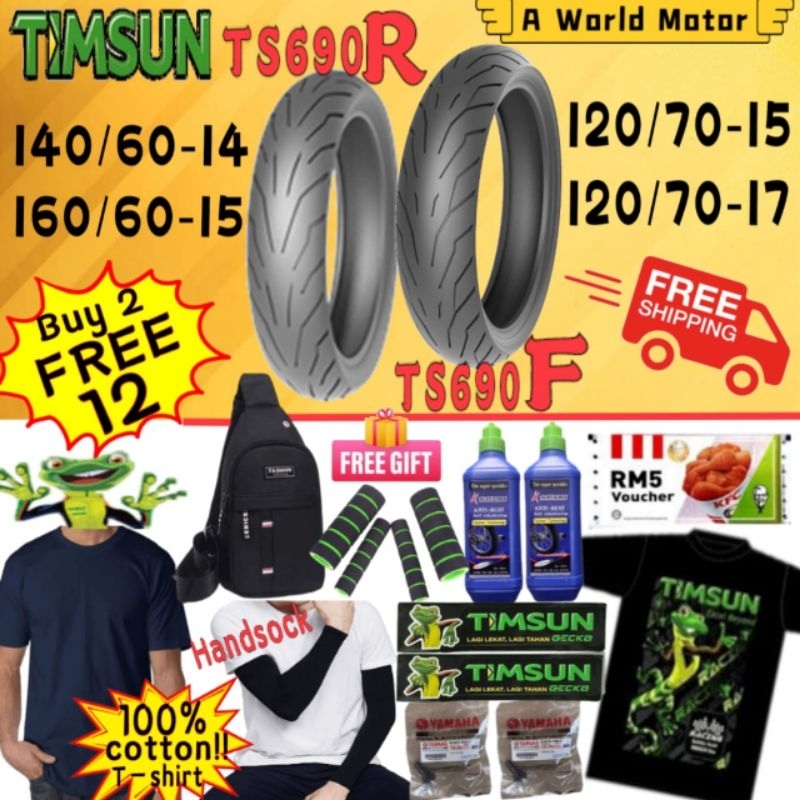 TIMSUN Tubeless tayar TS690 🎁 honda adv750 yamaha tmax sym tl500 w moto ...
