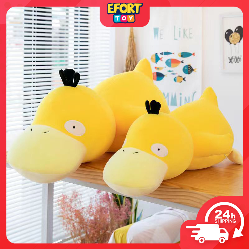 EFORT.TOYS KFC Psyduck Doll Cute Pillow Pokemon Psyduck Plush Doll ...