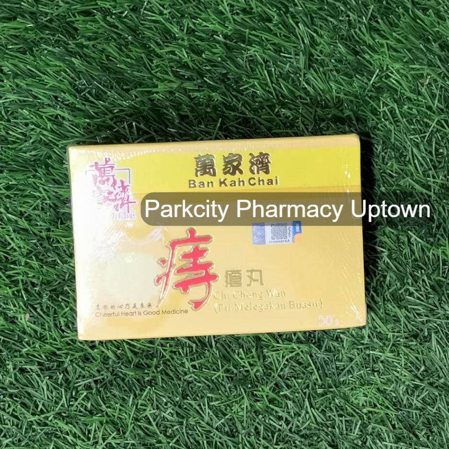 Ban Kah Chai BKC Chi Chong Wan ( 50 Capsules ) 0829 | Shopee Malaysia