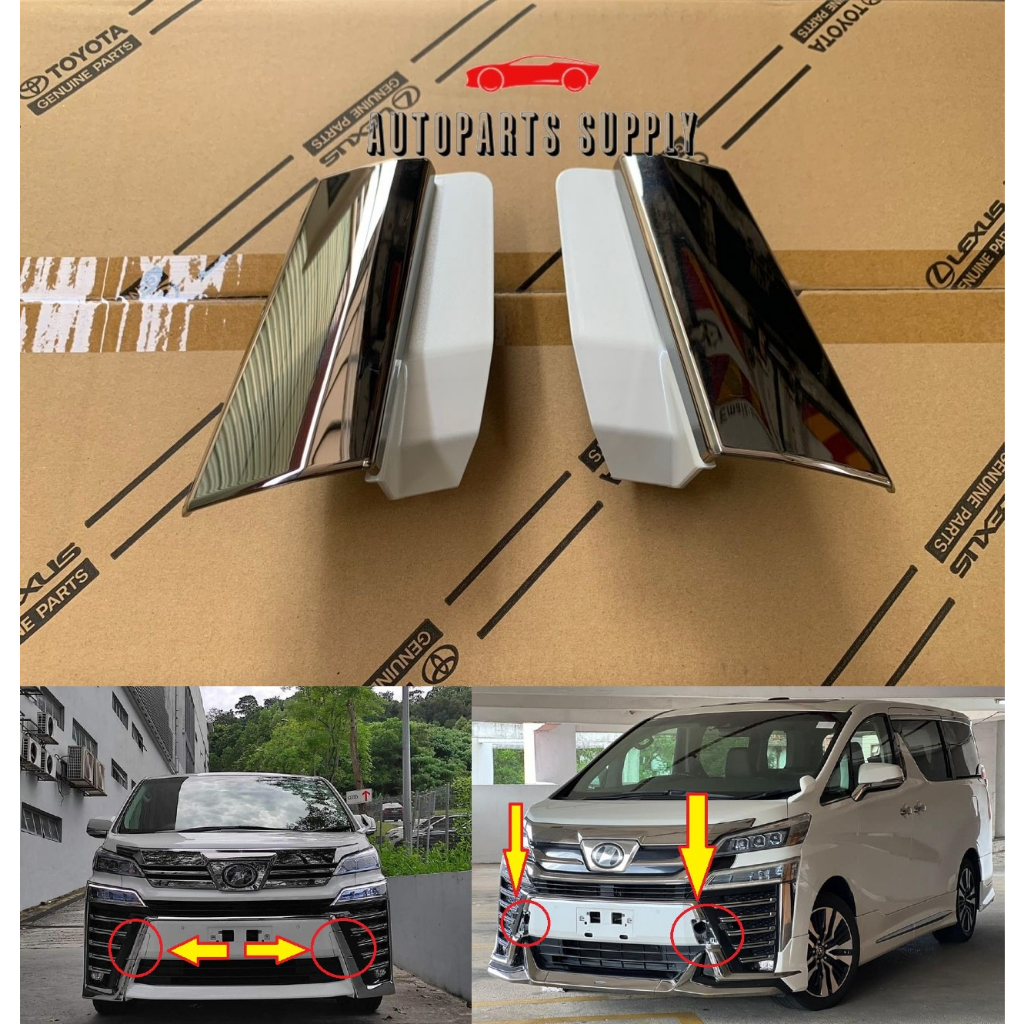 ORIGINAL TOYOTA VELLFIRE ZG GGH30 AGH30 2018 - 2022 FRONT TOWING COVER MOULDING RH LH | Shopee ...