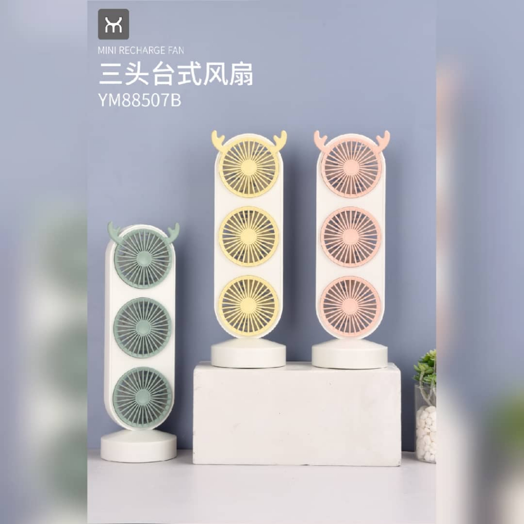 YASE FAN YM88507 Three Head Compact Desktop Fan (3 colours) | Shopee ...