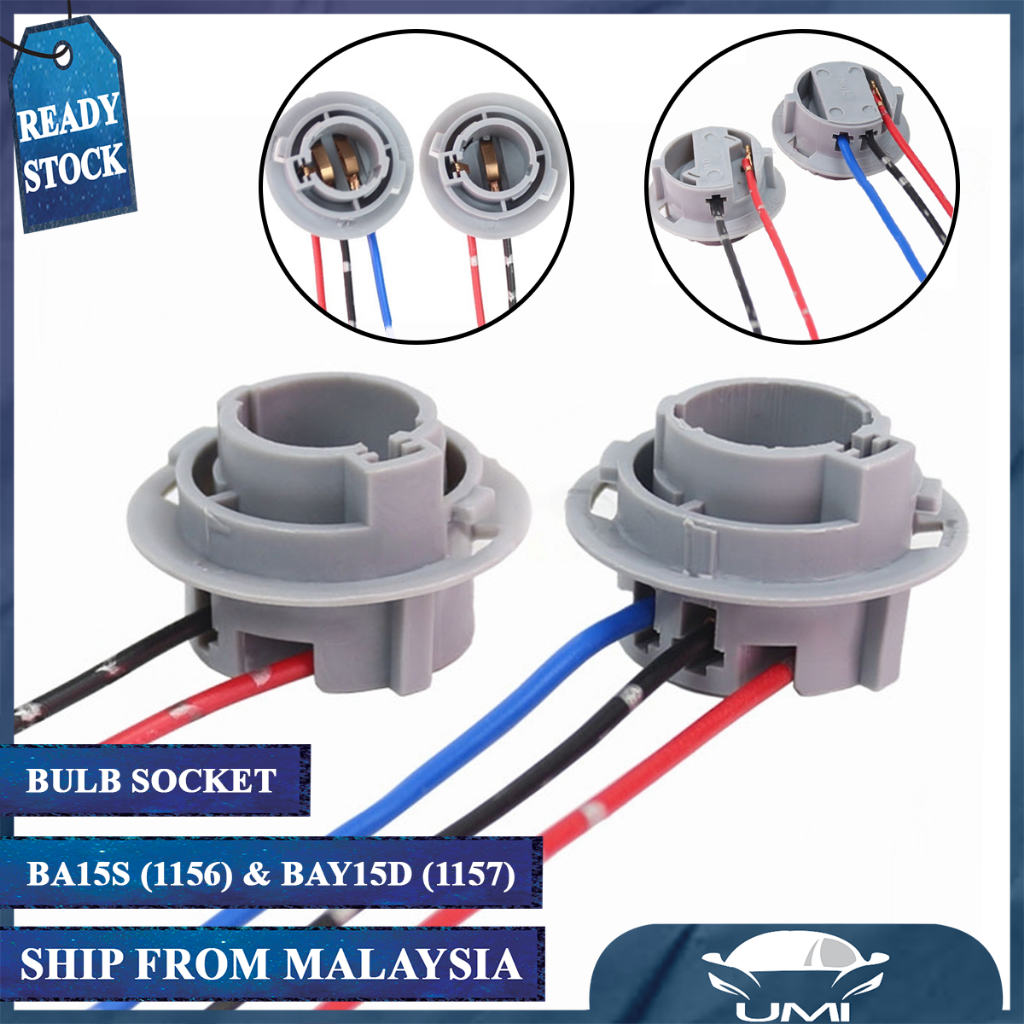 1 Pc BA15S 1156 BAY15D 1157 Socket Light Bulb Holder Lamp Bulb Cord ...