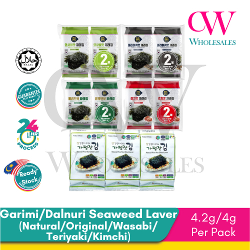 Garimi Dalnuri Korean Seaweed Natural/Seasoned Olive Oil Laver 4.2g x 3 ...