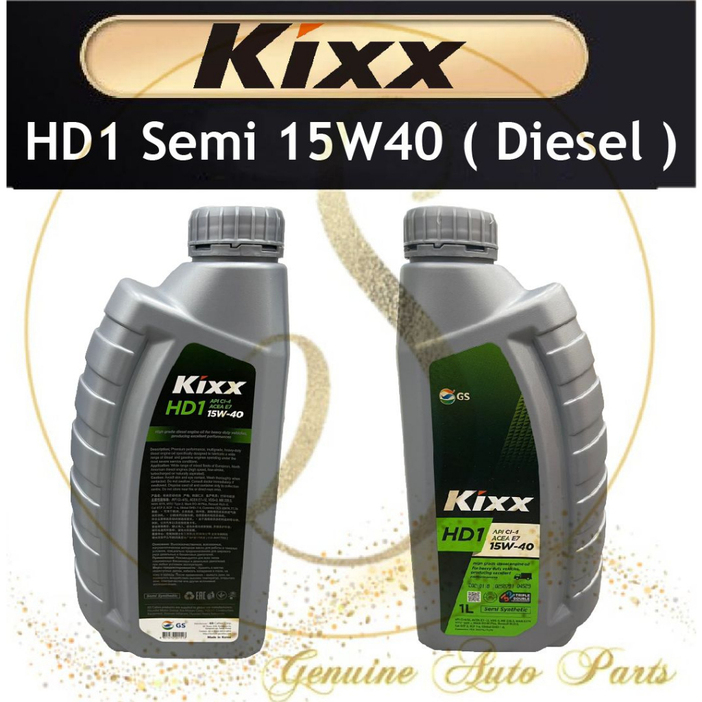 (100% ORIGINAL) KIXX SEMI SYNTHETIC ENGINE OIL HD1 15W40 1L DIESEL ...