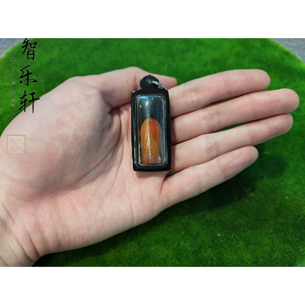 Kalung Penawar Hitam , Kayu Raja Gunung 护身 黑金木 帝皇木（黑色） | Shopee Malaysia