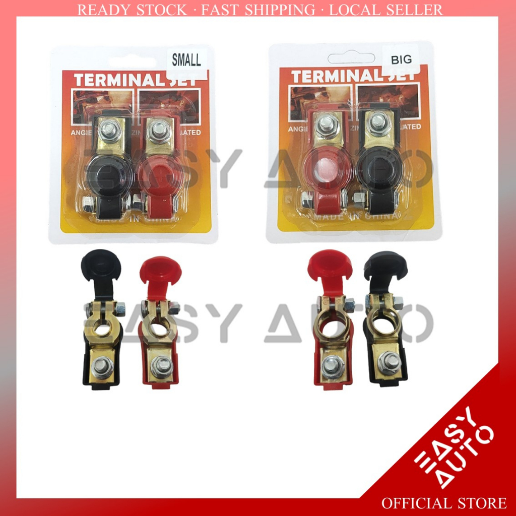 UNIVERSAL BATTERY TERNALS CLAMP CLIPS (TERMINAL SET) -1 PAIR POSITIVE ...
