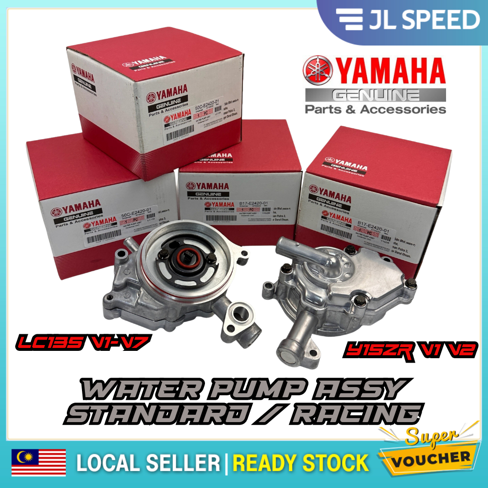 ORIGINAL YAMAHA Y15 Y15ZR FZ150 / LC135 V1-V7 WATER PUMP ASSY / PUMP HOUSING SET COOLANT ...