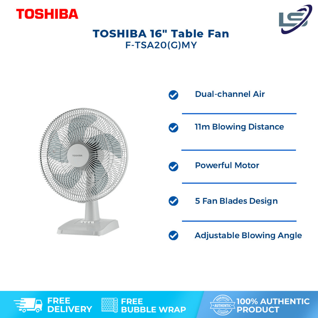 TOSHIBA 16" Table Fan F-TSA20(G)MY | 11m Blowing Distance | 5 Fan Blades Design | Adjustable ...