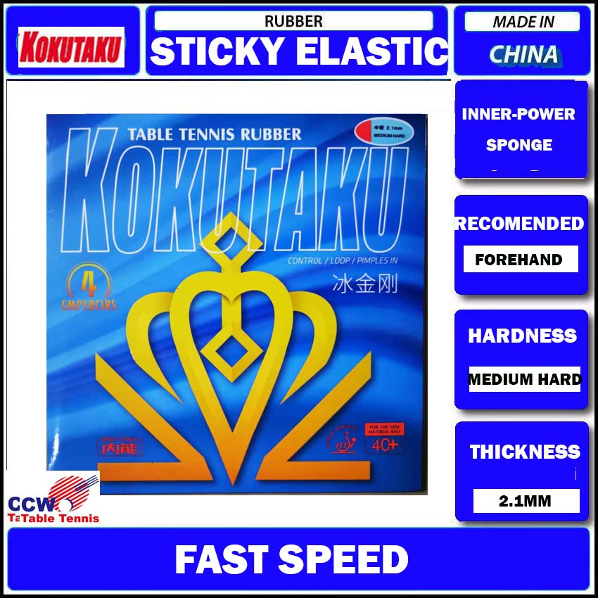 Kokutaku Ice Emperor Sticky Elastic Fast Speed superb rotational force ...