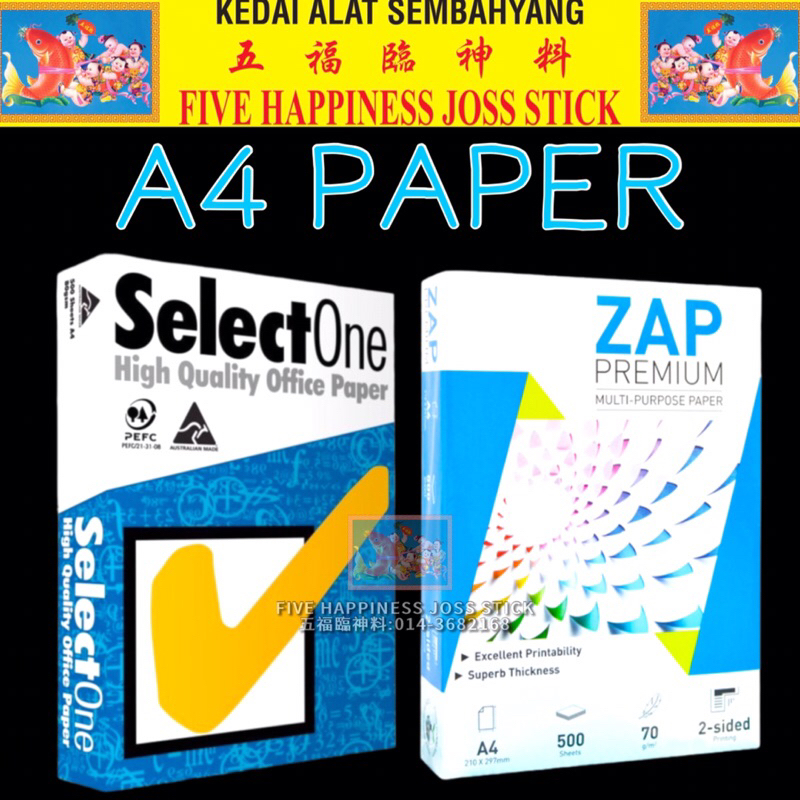 High Quality A4 Paper Copier Paper Aphrodite/ZAP/Select One/Paper One ...