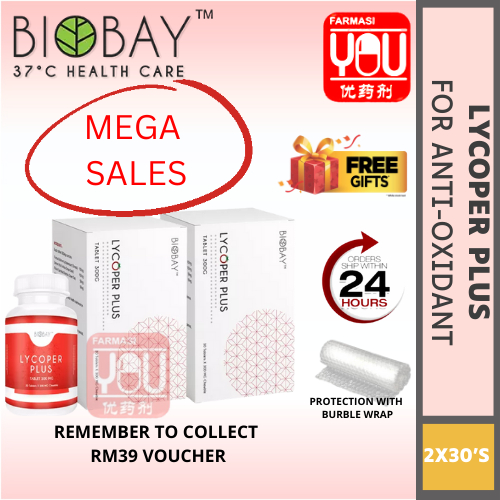 [YOUPHARMACY] BIOBAY LYCOPER PLUS 2X30'S 300MG CHEWABLE TABLETS FOC ...