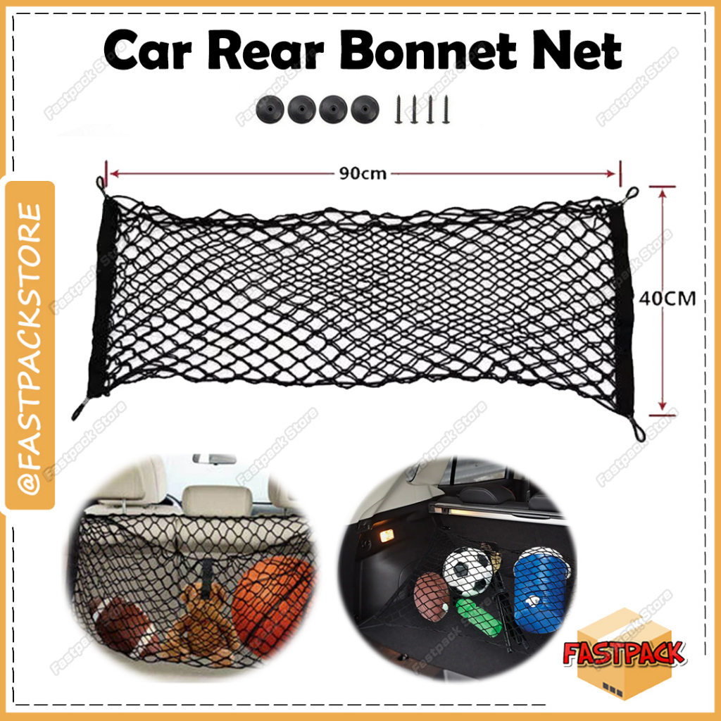 Car Rear Bonnet Mesh Net Trunk Luggage Net Double Layer Back Seat Car ...