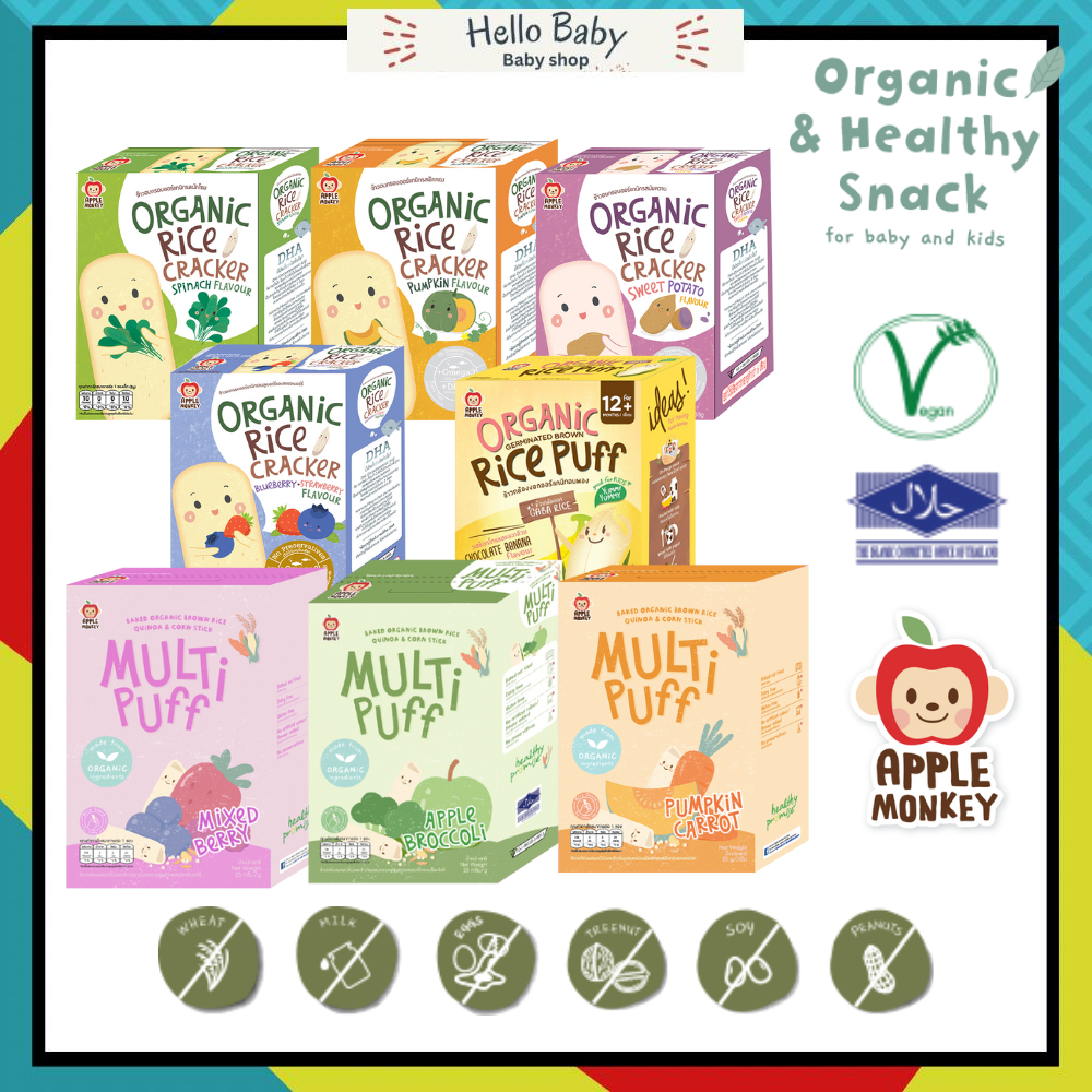 [APPLE MONKEY][HALAL]Rice puff/rice cracker/yogurt puff/cracker/biskut ...