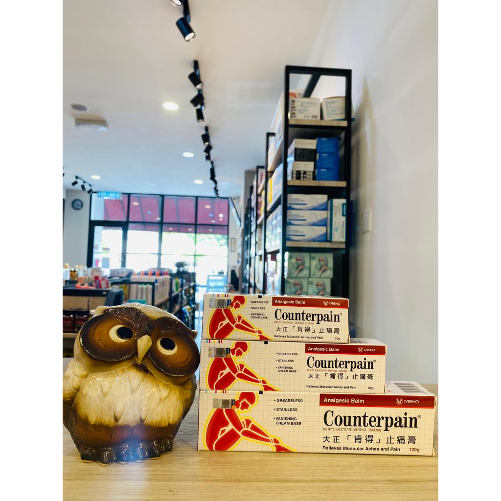COUNTERPAIN ANALGESIC BALM 大正肯得止痛膏 30G / 60G / 120G | Shopee Malaysia