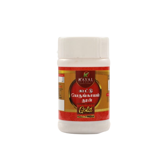 KAYAL COMPOUNDED ASAFOETIDA POWDER/PERUNGAYAM POWDER 40GM (SINGLE PACK ...