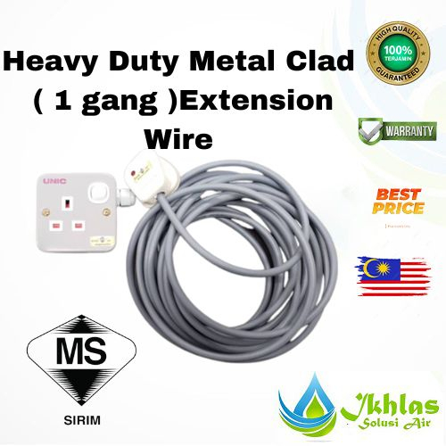 Heavy Duty Metal Clad ( 1 gang )Extension Wire | Shopee Malaysia