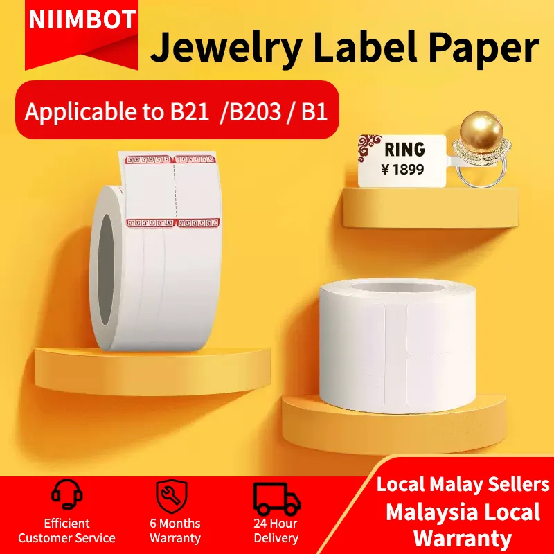 NIIMBOT Jewelry Label Printing Paper For B21 B1 B3s High Quality And
