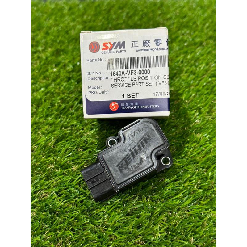 SYM VF3i VF3 185 SPORT RIDER 125I TPS THROTTLE POSITION SENSOR TPS ASSY ...