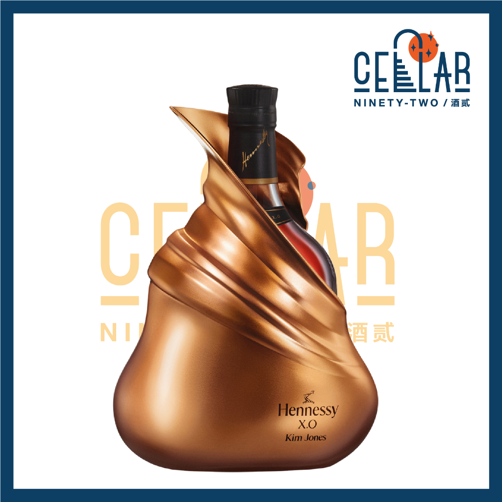 Hennessy XO Kim Jones Limited Edition 700mL | Shopee Malaysia