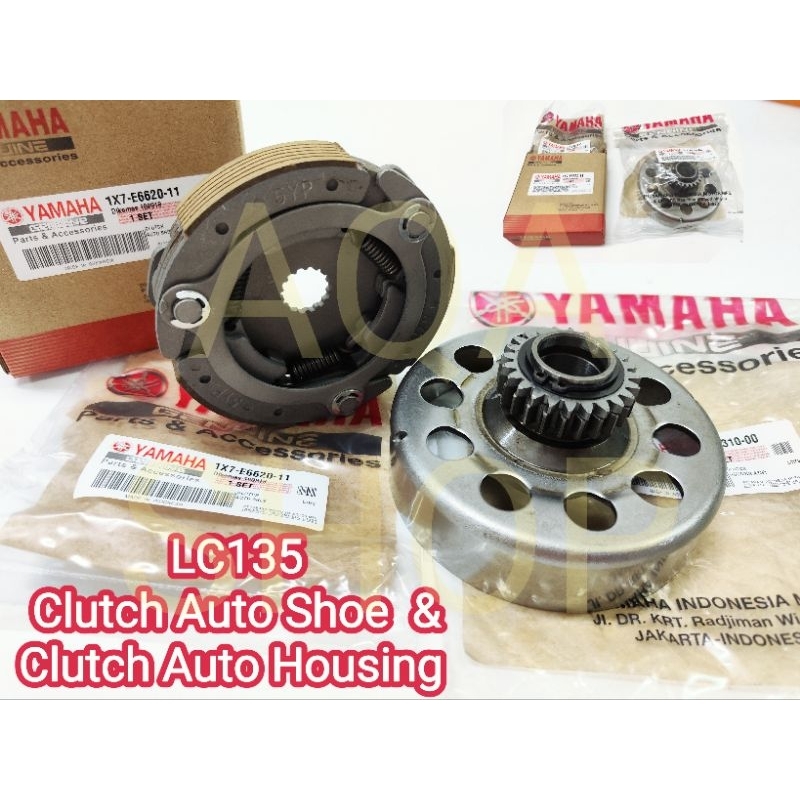 Yamaha LC135 Clutch Auto Set Housing Clutch Auto Shoe | Shopee Malaysia