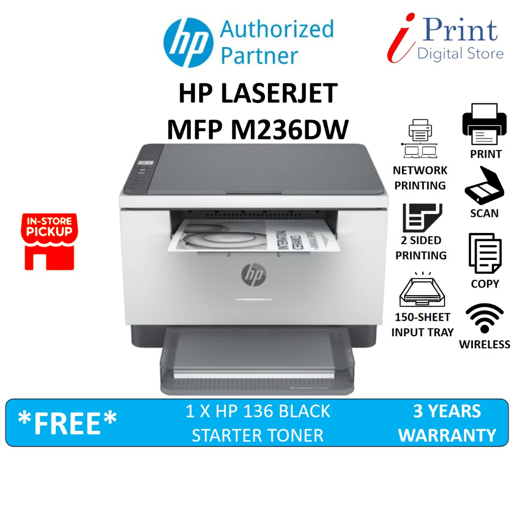 HP LASERJET M236DW M236SDW PRINTER [PRINT/SCAN/COPY/FAX] | Shopee Malaysia