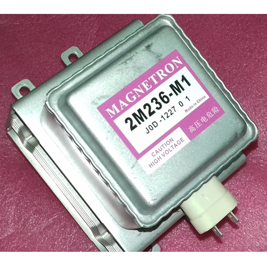 PANASONIC INVERTER MAGNETRON 2M236-M1= 2M261-M1 ORIGINAL PANASONIC ...
